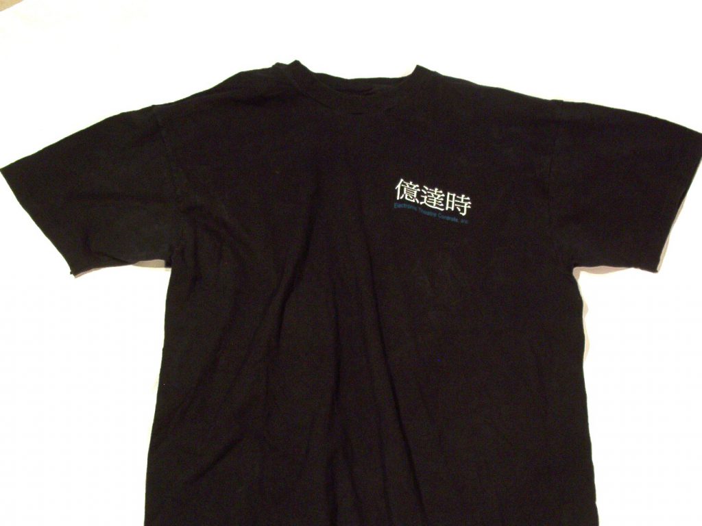 ETC’s History Told Through T-Shirts – et cetera...