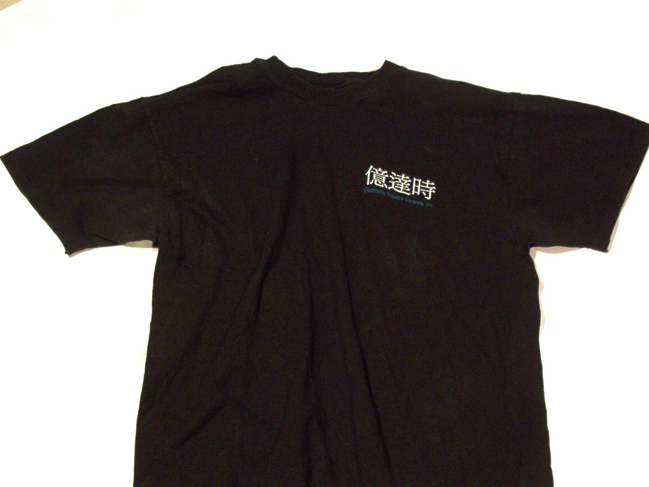 ETC’s History Told Through T-Shirts – et cetera...